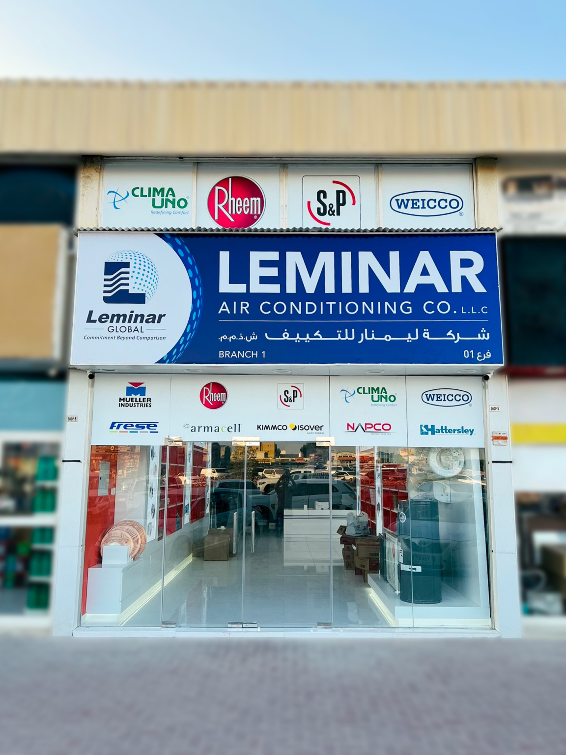 Showrooms New - Leminar Air Conditioning Co LLC