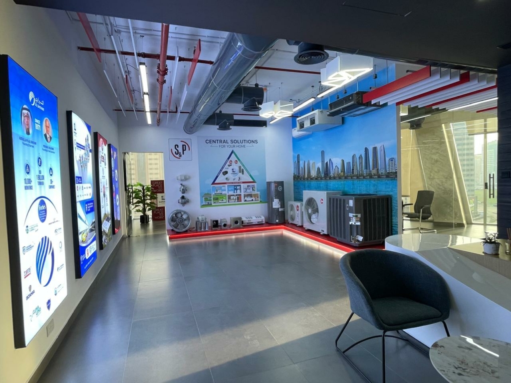 Showoffice - Leminar Air Conditioning Co LLC