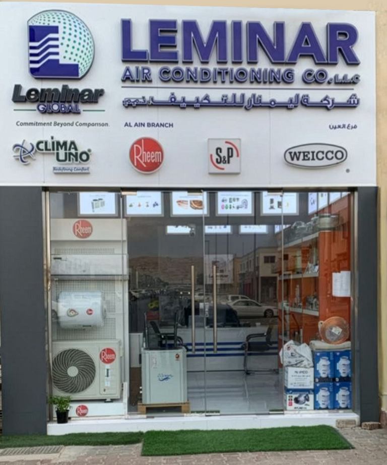 Showrooms New - Leminar Air Conditioning Co LLC
